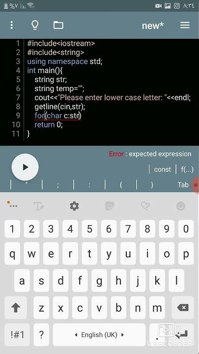 Easiest Way To Make C Lowercase Converter 👌🏼coding Cplusplus
