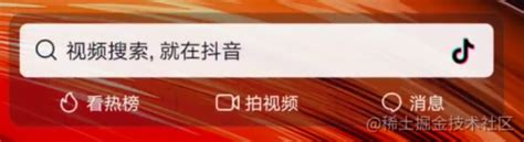 Android 自定义桌面小部件【完成小米miui小部件】android Compose实现桌面小部件 Csdn博客 Android 自定义桌面小部件【完成小米miui小部件】android Compose实现桌面小部件 Csdn博客