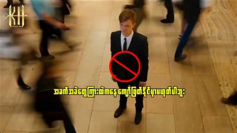 ကျနော်အခက်အခဲတွေ့ရင် ဒီနည်းလမ်း 3 ခုနဲ့ ကျော်ဖြတ်တယ်🚀🚀💥💥💥💥💥💥💥💥💥 Youtube