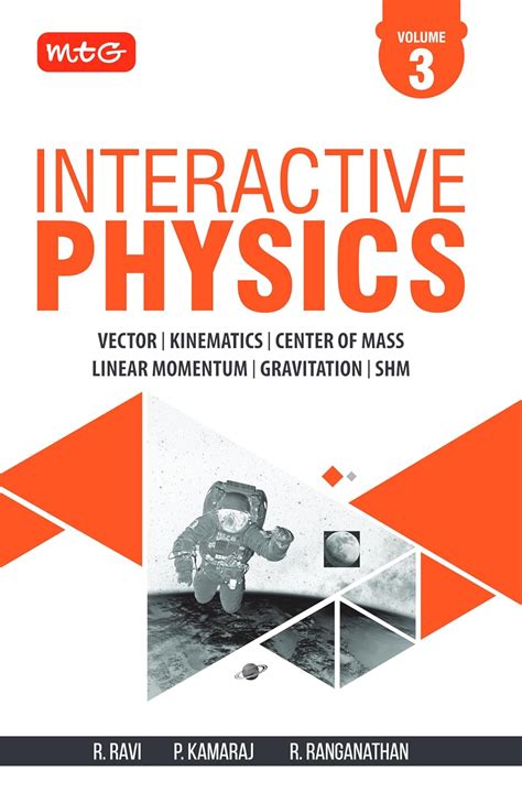Buy Mtg Interactive Physics Volume 3 Vector Kinematics Center Of