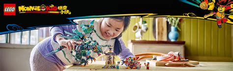 LEGO 80056 Nine Headed Beast ToyPro