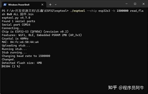 Esp32 Micropython 固件量产打包 知乎