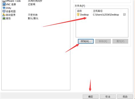 kali简介及基本使用 航行学园