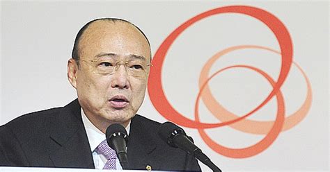 축사 하는 김승연 회장