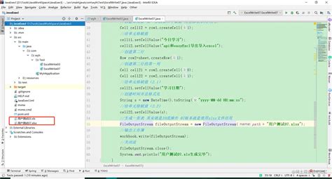 Java使用poi实现excel的导入操作指南java脚本之家