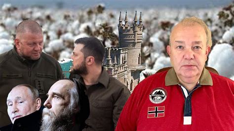 Таблоїди підсилюють Залужного натівцями Бавовна кримська нічна Візи росіян у восьмому пакеті