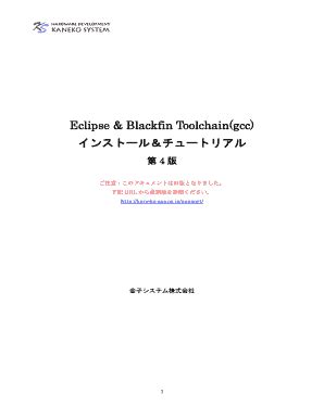 Fillable Online Eclipse Gcc Install And Tutorial Fax Email Print PdfFiller