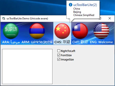 Uctoolbarlite Unicode Aware Vbforums