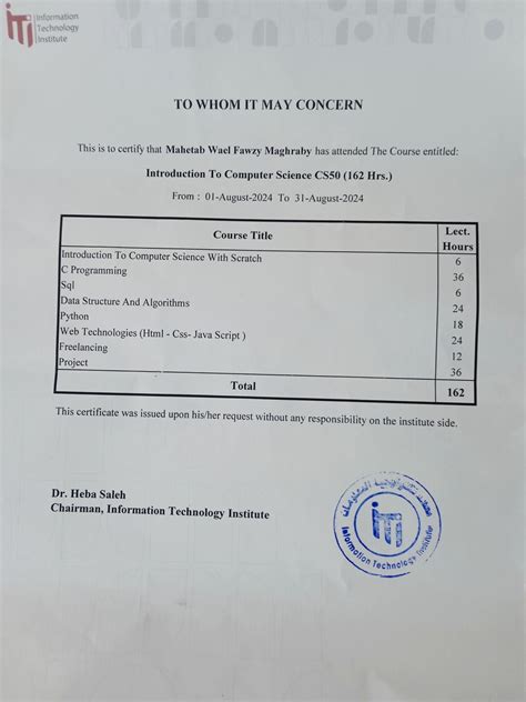 Excited To Share That I Have Successfully Completed Cs50 Course At Information Technology