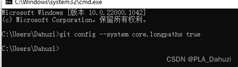 Windows 解决 Git Push Filename Too Long 问题 Csdn博客
