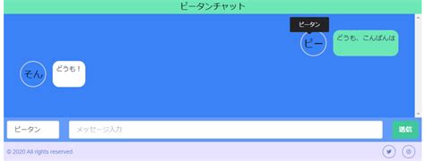 Reactで簡単ツールチップreact Tooltip 定年後にweb開発者目指す