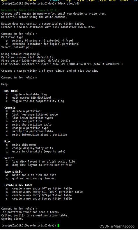 linux df lh 查不到新添加的硬盘 linux fdisk l 找不到新加的硬盘 csdn博客