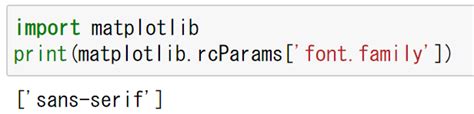 【python】matplotlibで日本語を使おう