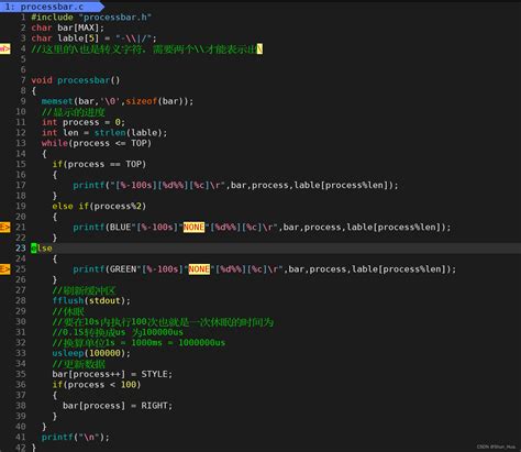 【linux进阶之路】基本开发工具 Csdn博客