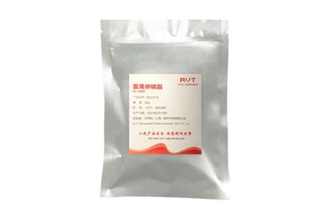 Egg Yolk Lecithin Cas No 93685 90 6 By Avt Pharma Sep 2023 Medium