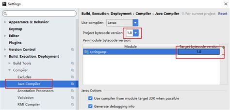 idea编译时出现 information java javactask 源发行版 1 8 需要目标发行版 1 8 小墨的童鞋 博客园