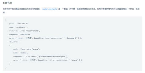 Docs Mistake · Issue 1015 · Vuecomponentant Design Vue Pro · Github