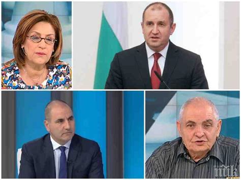 ГОРЕЩА ТЕМА Политолози спорят в ефир Кой е прав и кой крив в скандала Цветанов или Радев