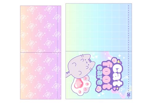 Paper Diy 😽냥발케어 놀이 블라인드백😽 무료도안 무료배포 네이버 블로그