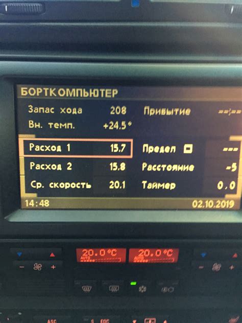 Рейлинги на крышу (не оригинал) — DRIVE2