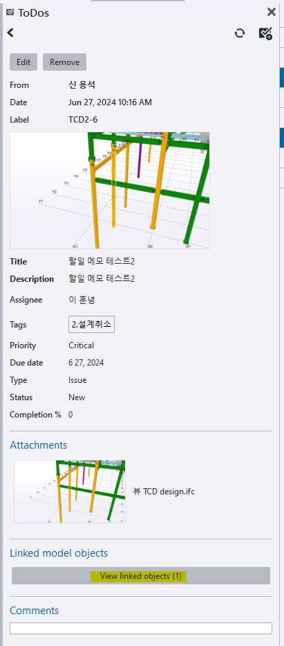 How To Get The Linked Model Objects Of Todo In Trimble Connect Api Trimble Connect User Forum