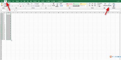 在excel表格如何快速给每两行下面插入一个空行 新知