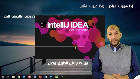 Android Kotlin Create And Run Your First Kotlin Project In IntelliJ IDEA YouTube