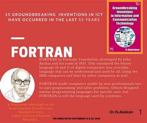 Dr N Asokan On Linkedin Ict Fortran Nep2020 Innovation Professors Teaching Inventions…