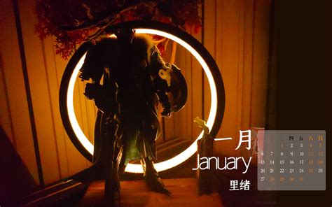 《咪啪公会2025年度日历》 哔哩哔哩