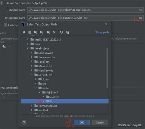 Idea创建servlet文件 Csdn博客