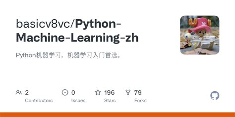python machine learning zh 机器学习分类算法 ipynb at master · basicv8vc python