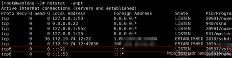 vsftp的简单使用 csdn博客