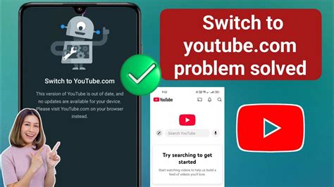 How to fix switch to youtube.com problem 2025 | switch to YouTube.com problem solved - YouTube
