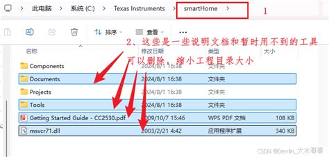 zigbee笔记：九、zstack协议栈安装与建立开发工程（cc2530 2 3 0 1 4 0版本） zstackcc2530安装教程 csdn博客
