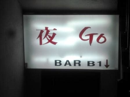 Sex And Security In South Korea The Wm