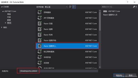 Cnet Core入门c Netcore Csdn博客 Cnet Core入门c Netcore Csdn博客