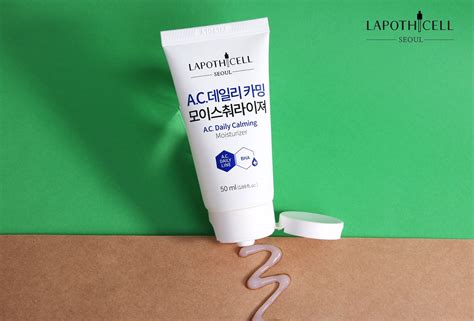 라포티셀 끈적임을 거부한다 젤타입 모이스춰라이져 끈적임 없이 피부를 촉촉하게 해주는 젤타입의 모이스춰라이져 식물성