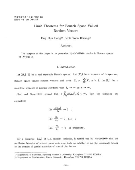 Pdf Limit Theorems For Banach Space Valued Random Vectors