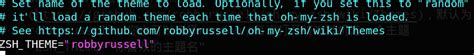 终端环境之zsh＆oh my zsh zhangheng s blog