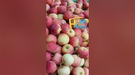 سیب وطن،جاغوری Youtube