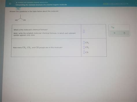 Solved Answer The Questions In The Table Below About This