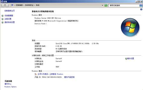 Windows多用户配置，不同用户不同访问权限windows设置多用户磁盘权限 Csdn博客