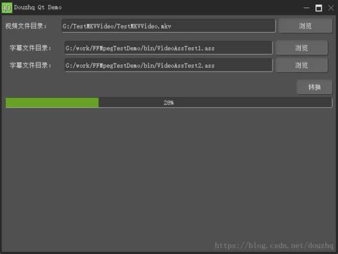 使用ffmpeg 提取mkv文件中的字幕