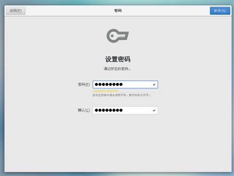 下载centos7镜像及在vmware上安装linux Centos7操作系统详细教程 Csdn博客