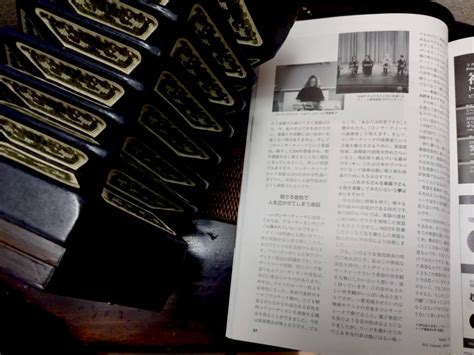 ⬢ブログ更新「雑誌掲載のお知らせ」 日本イングリッシュ・コンサーティーナ協会