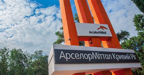 АрселорМіттал Кривий Ріг закладає основу для майбутніх перетворень Ceo