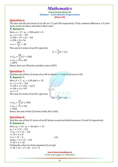 NCERT Solutions For Class 10 Maths Chapter 5 Exercise 5 3 AP In PDF