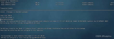 [亲测有效]centos7下安装mysql5 7 centos7 mysq5 7临时密码 csdn博客