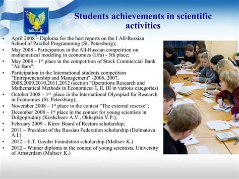 Mathematical Modeling In Economics Pdf Physics Science