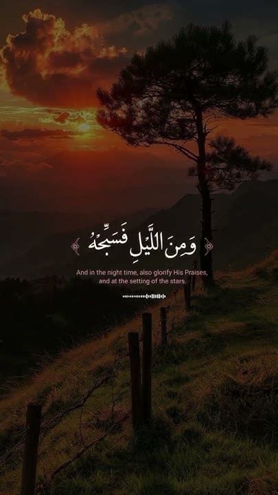 يارب اشرح صدري 🤲 Youtube